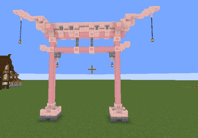 Minecraft Schematic Cherry Gate by Aridabest2013 | abfielder.com